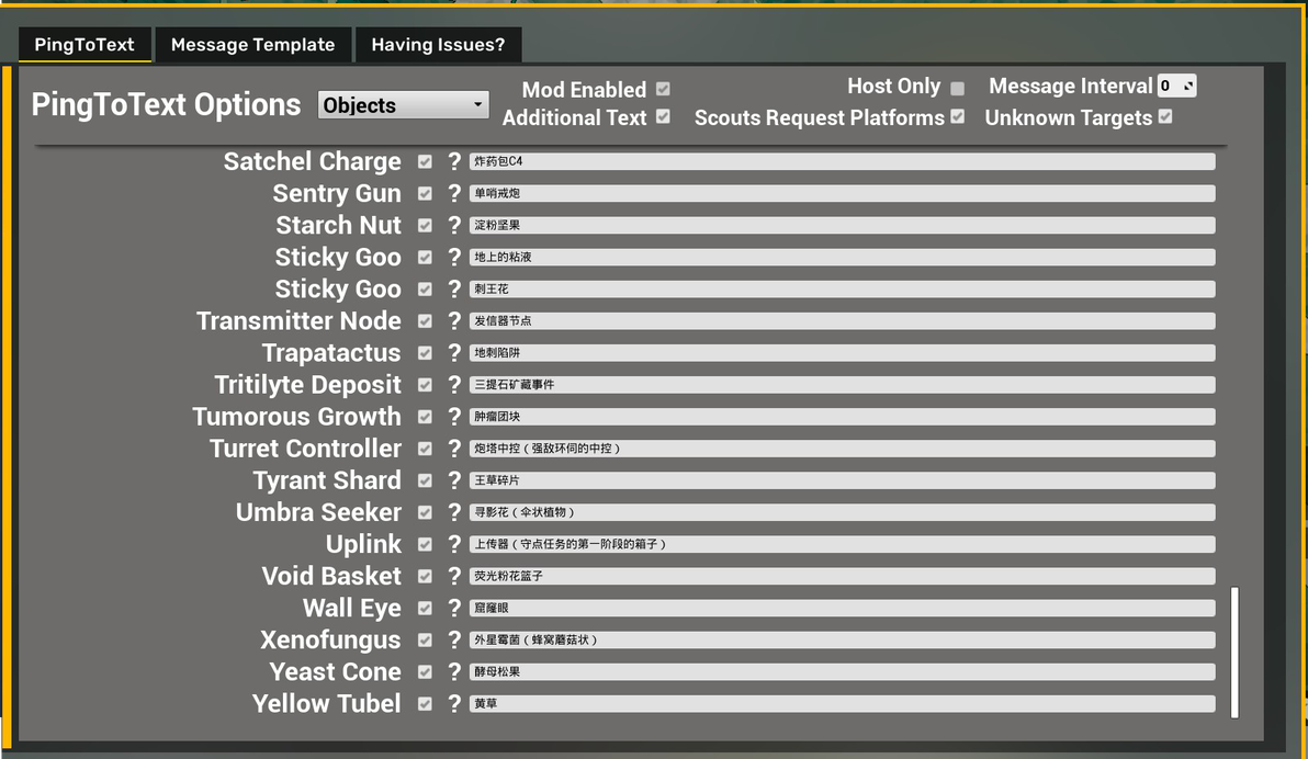 深岩银河ping to text翻译pingtotext教程Mod注释 - 哔哩哔哩