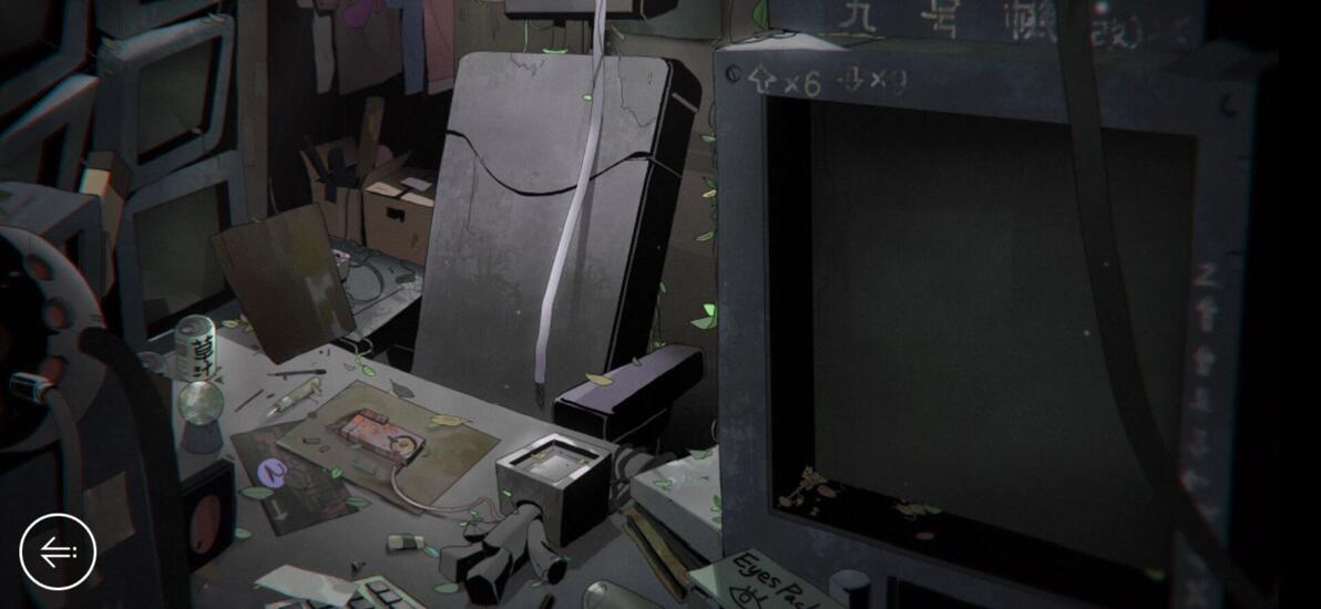 Cytus2最终结局（三个）的进入方法 - 哔哩哔哩