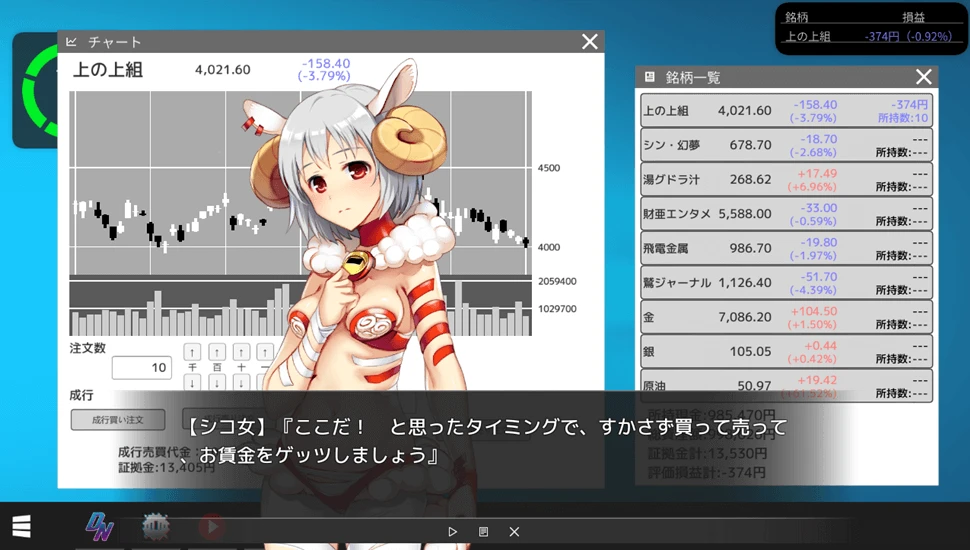 Vtuber Hack【ベルゼブブ】更新简介 - 哔哩哔哩