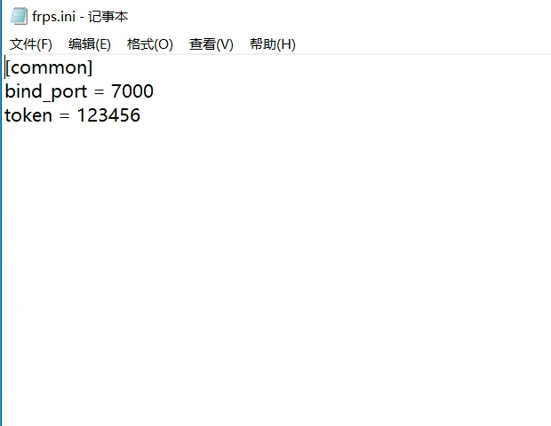 Minecraft 开服教程 7.Frp内网穿透 - 哔哩哔哩