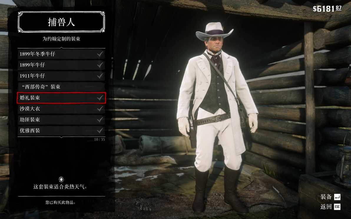 Whyem's DLC+JMRP 自用整合版预告 - 哔哩哔哩