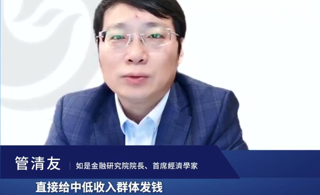 这个专家有点靠谱,我支持,我建议听这个专家的建议 哔哩哔哩
