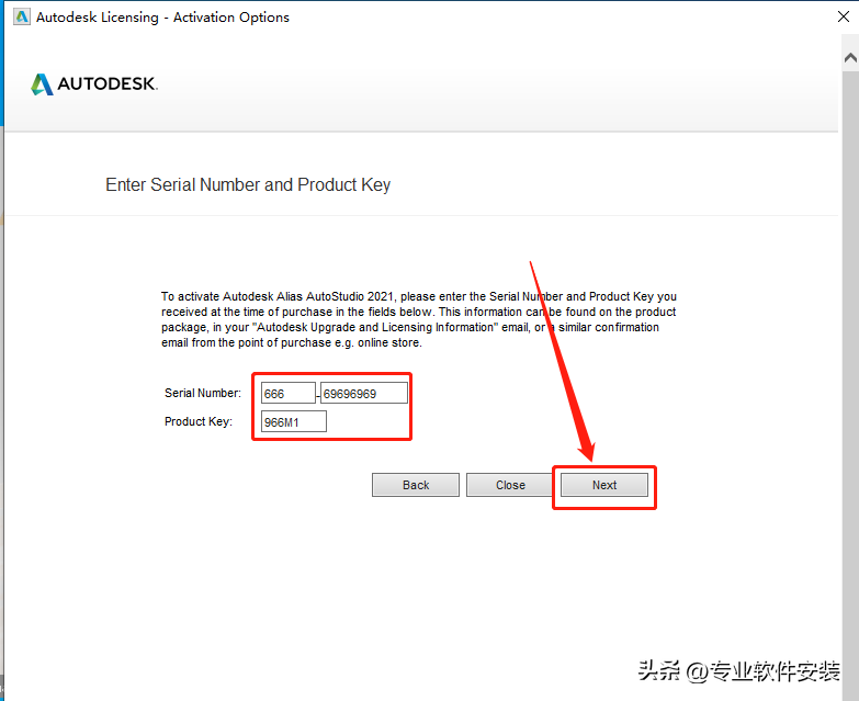 Alias AutoStudio 2021软件安装包和安装教程 - 哔哩哔哩