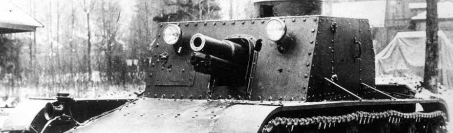 俄罗斯9T260弹药输送车 - 哔哩哔哩