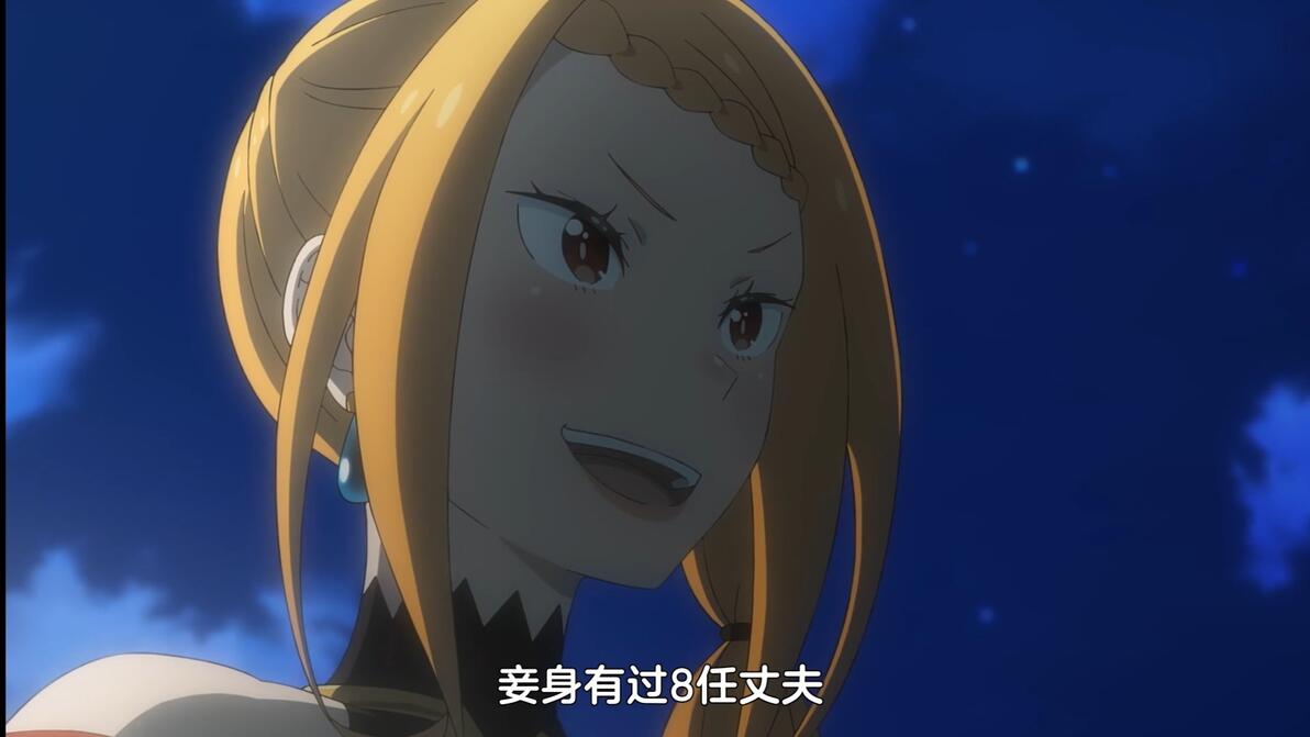 【Re0】第3季 11话 动画党向科普 - 哔哩哔哩