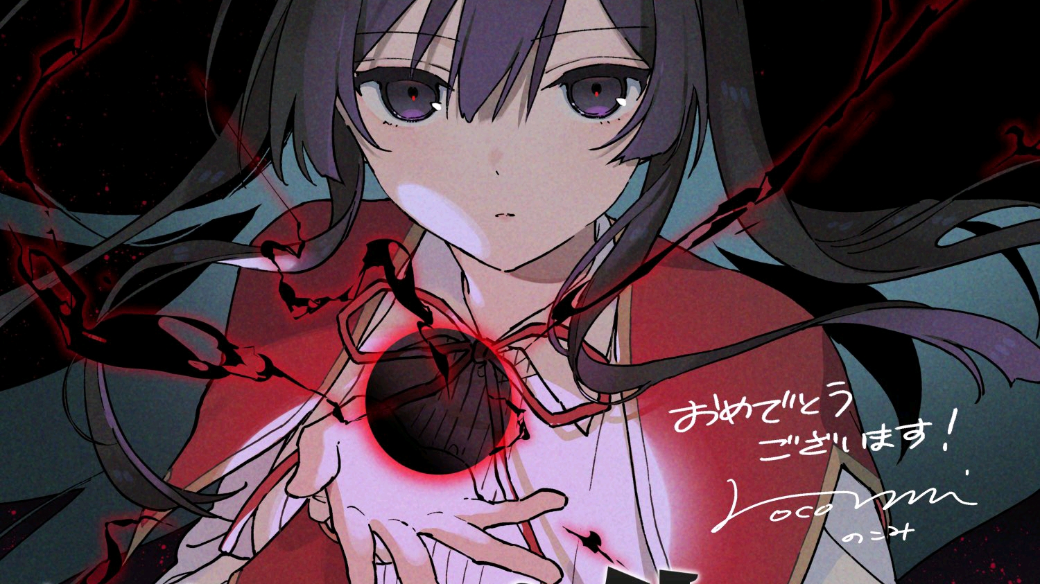 『2024年1月』恶役千金LV99~我是隐藏BOSS但不是魔王 - 哔哩哔哩