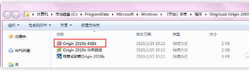 图表绘制神器Origin 2019b，永久激活，可切换中英文，带软件全套教程！ - 哔哩哔哩