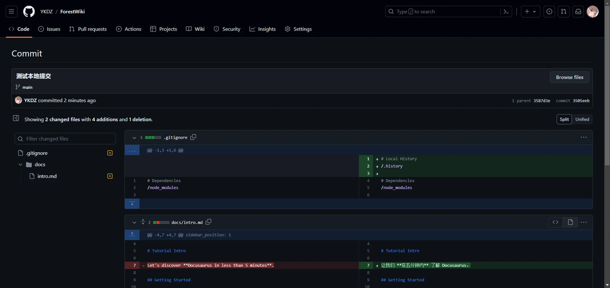 使用 Docusaurus + Git 优雅地搭建自己的文档和博客站点 - 哔哩哔哩