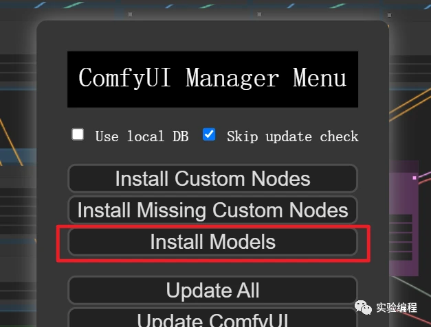 ComfyUI学习笔记03 | 插件安装 - 哔哩哔哩