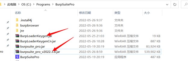 Burp Suite下载与安装详解 - 哔哩哔哩