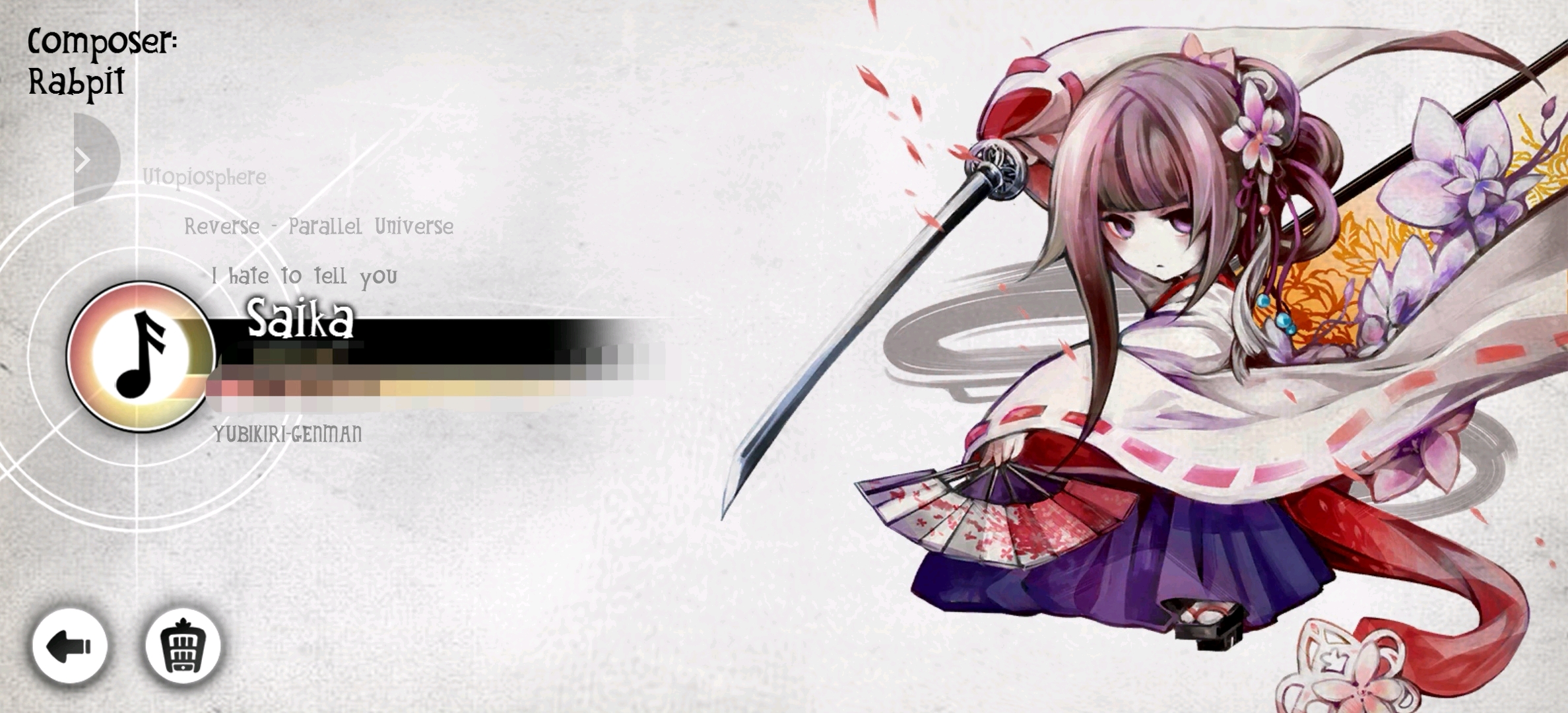 deemo新人入坑指南讲义（百科全书）以及为何用现代音游观点看待deemo似乎有些格格不入 - 哔哩哔哩