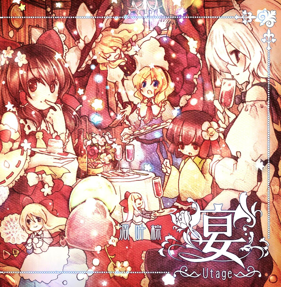 关于为什么merami是神这件事 - 哔哩哔哩