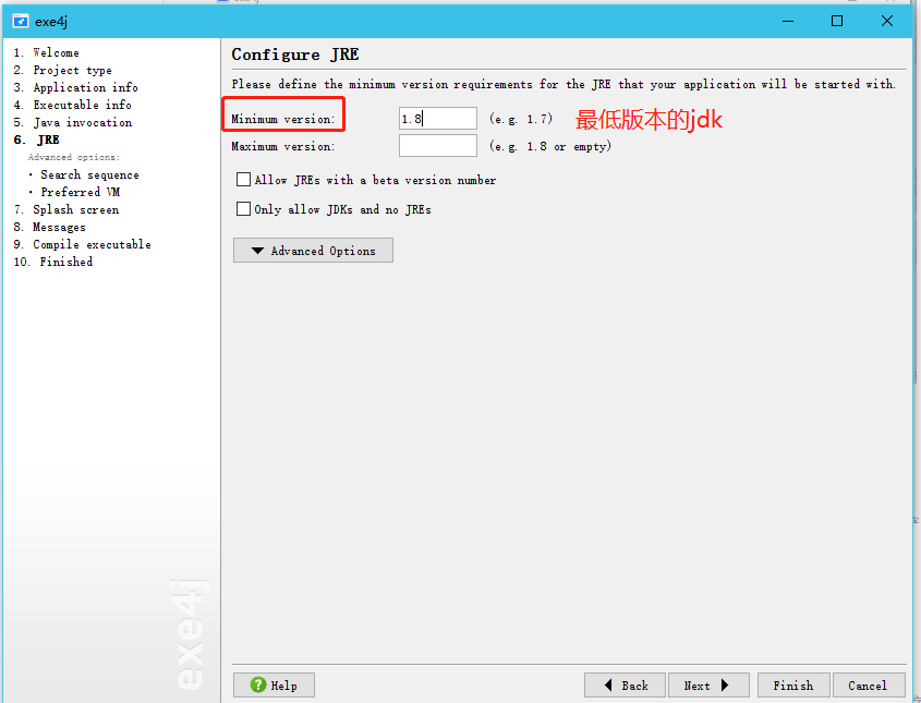 Jar包整合jre生成可执行exe文件 - 哔哩哔哩