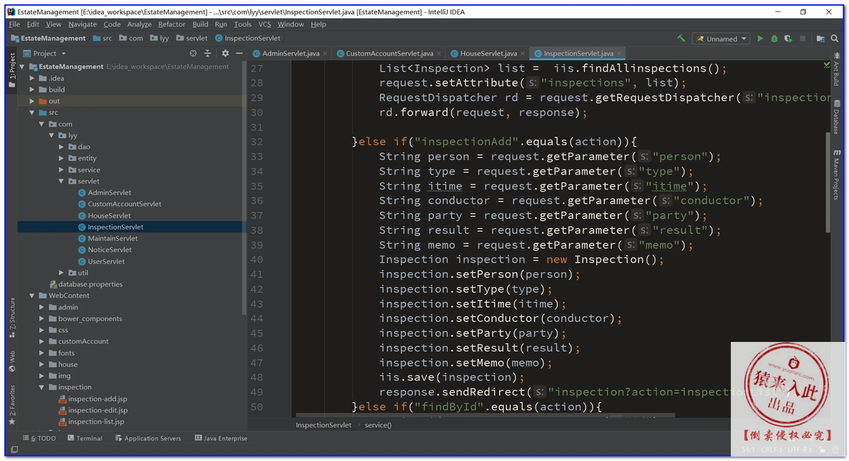基于Java+Servlet+Mysql+Jsp实现的小区物业管理系统功能设计与实现五 - 哔哩哔哩