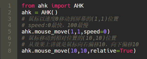 python ahk库使用文档说明 - 哔哩哔哩