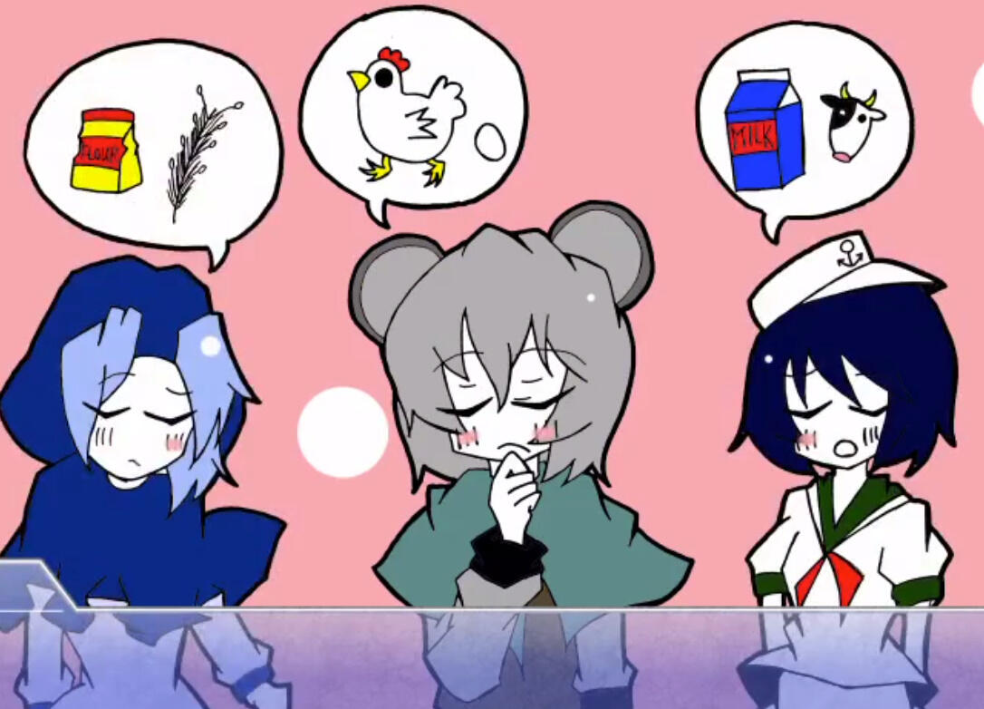 MUR也能懂的cookie科普！#11（粪曲奇篇 中） - 哔哩哔哩