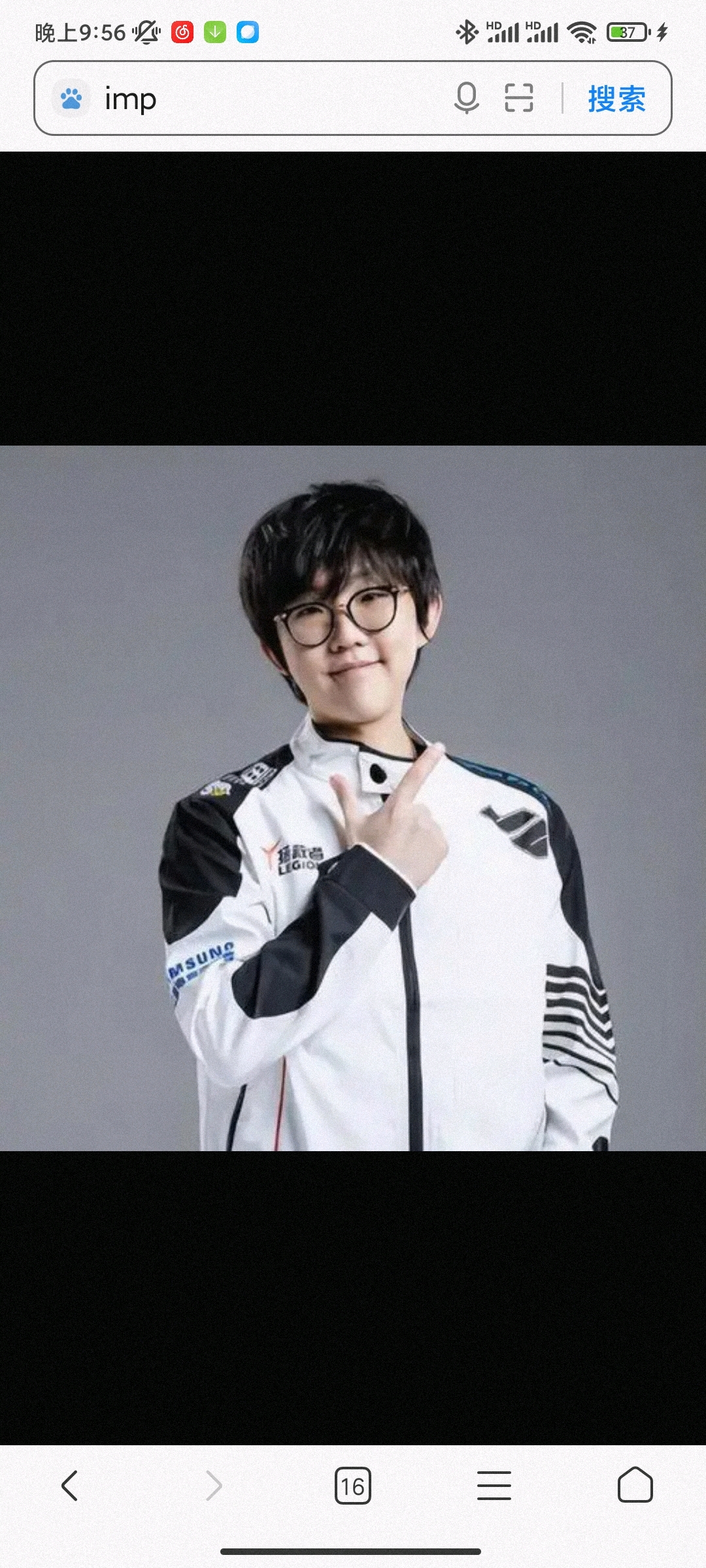 IMP醉酒狂暴:UZI复出纯靠流量，bang冠军都是偷来的！网友:你什么，嗷，是冠军！ - 哔哩哔哩