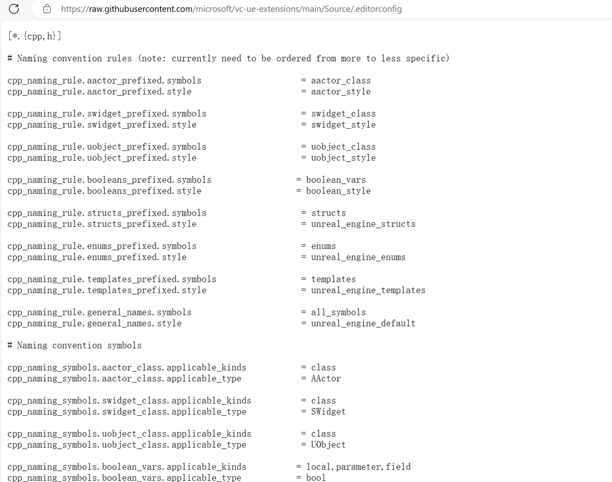 UnrealEngine命名约定检查器&HLSL支持 - 哔哩哔哩