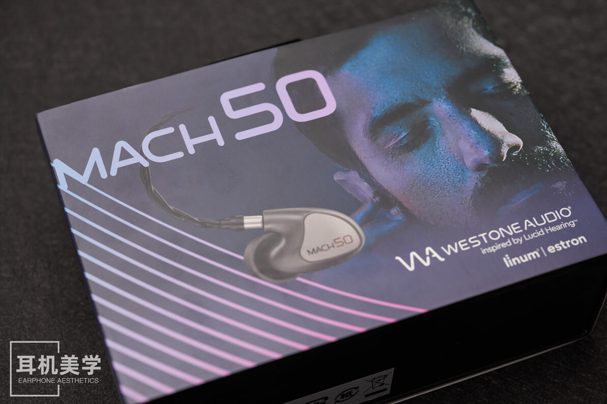 脱胎换骨的“西石味”——DC评威世顿MACH50/MACH70/MACH80 - 哔哩哔哩