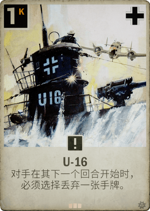 KARDS卡牌海报原图（德国0-1k）（6） - 哔哩哔哩