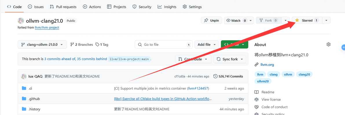 构建含有 ollvm(Hikari) 的 llvm+clang21.0 - 哔哩哔哩