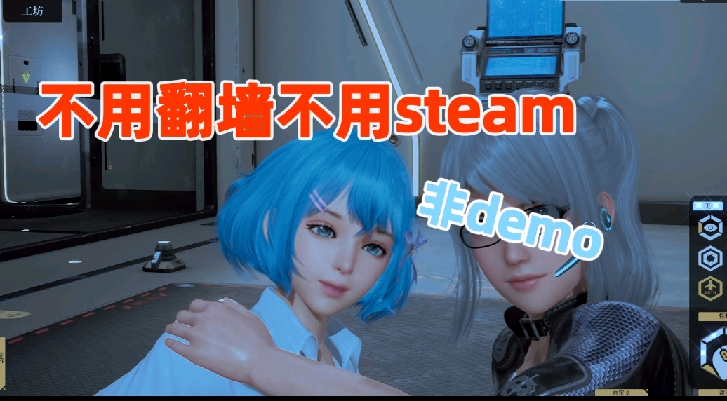 【游戏分享】堕落玩偶v0.49正式版 不用steam非demo版本 - 哔哩哔哩