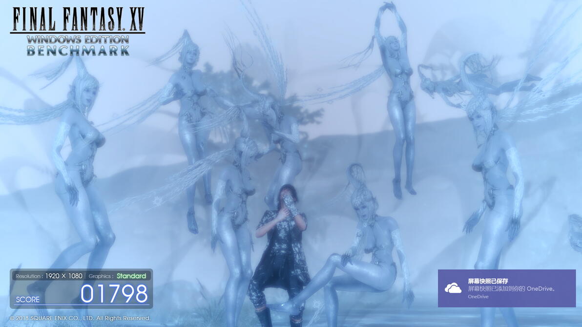 你的电脑能玩《ff15》吗？最终幻想15入门级游戏本性能测试！ - 哔哩哔哩