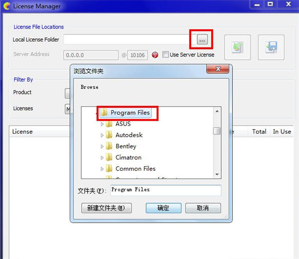 CimatronE10-CimatronE10中文版(附安装方法) - 哔哩哔哩