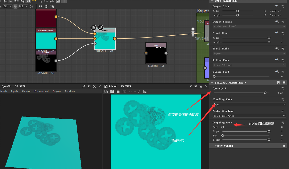 Substance Designer学习笔记（基础01） - 哔哩哔哩
