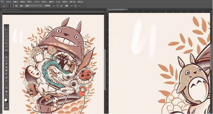 PS技巧丨局部绘画细节时看不到整体画面怎么破？ - 哔哩哔哩