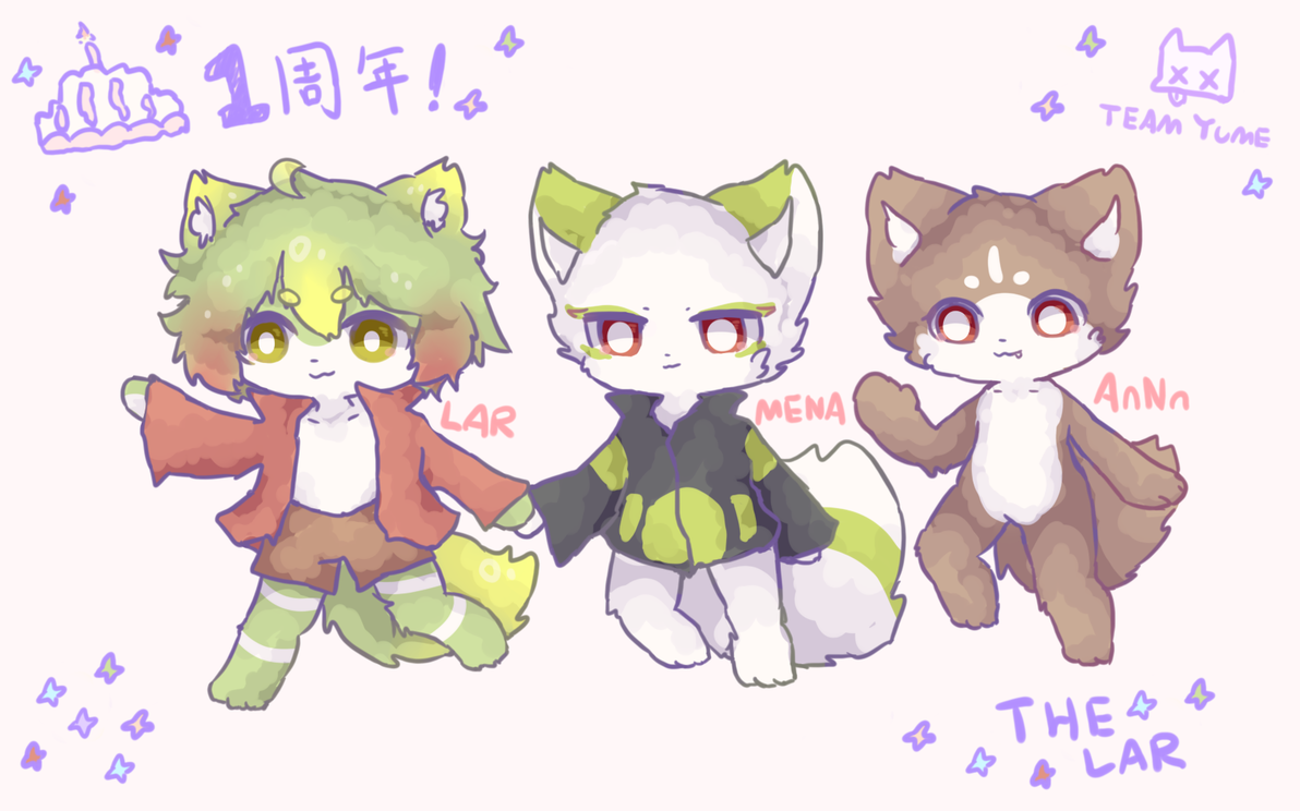 一岁啦！ - 哔哩哔哩