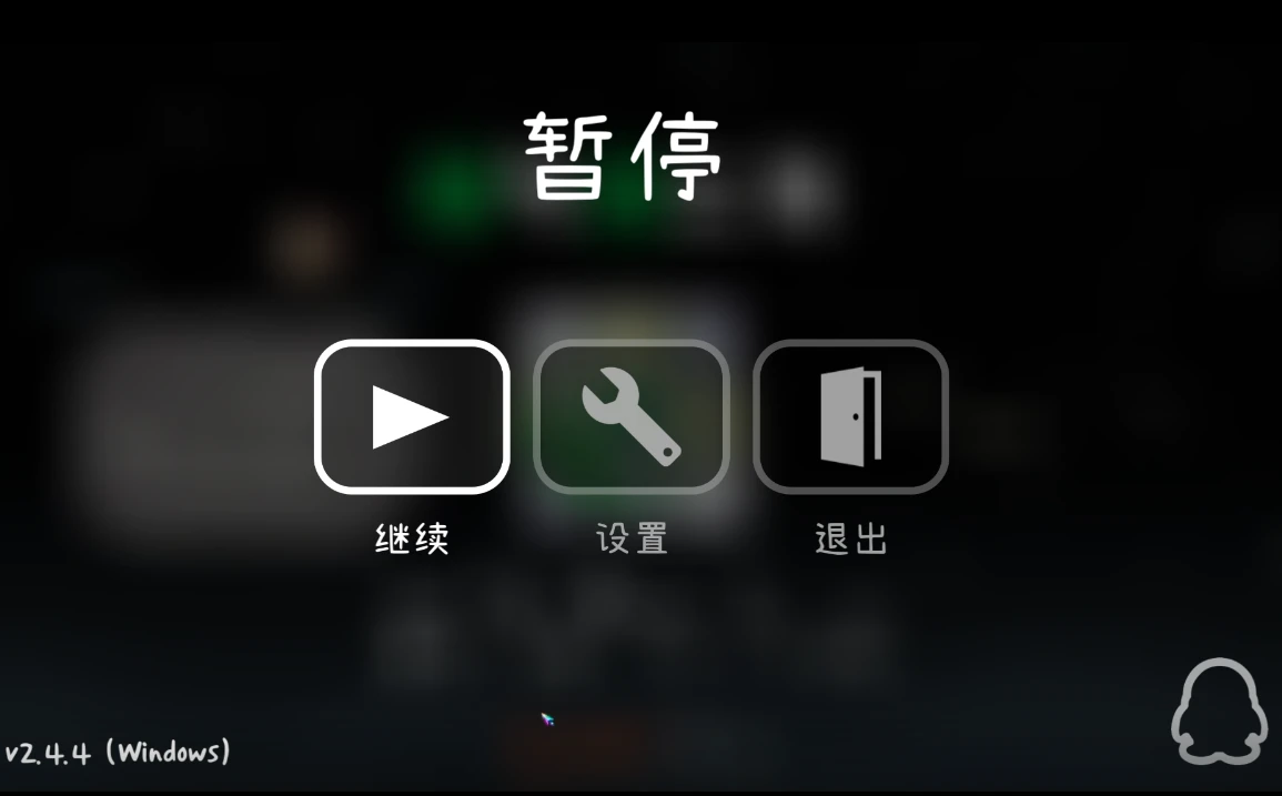[冰与火之舞]最新版v2 4 4下载（含dlc）点赞！ 哔哩哔哩