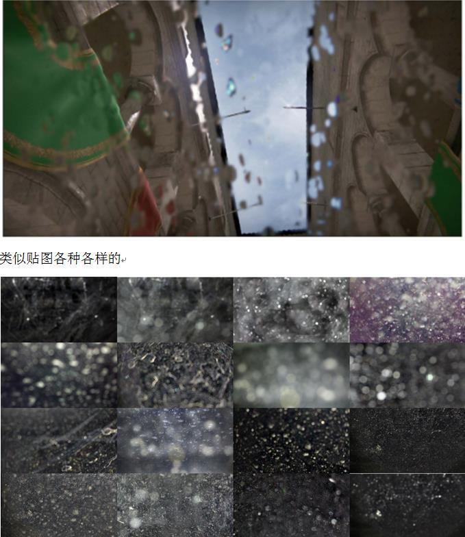 简述47种Shader Map的渲染原理与制作方法 - 哔哩哔哩