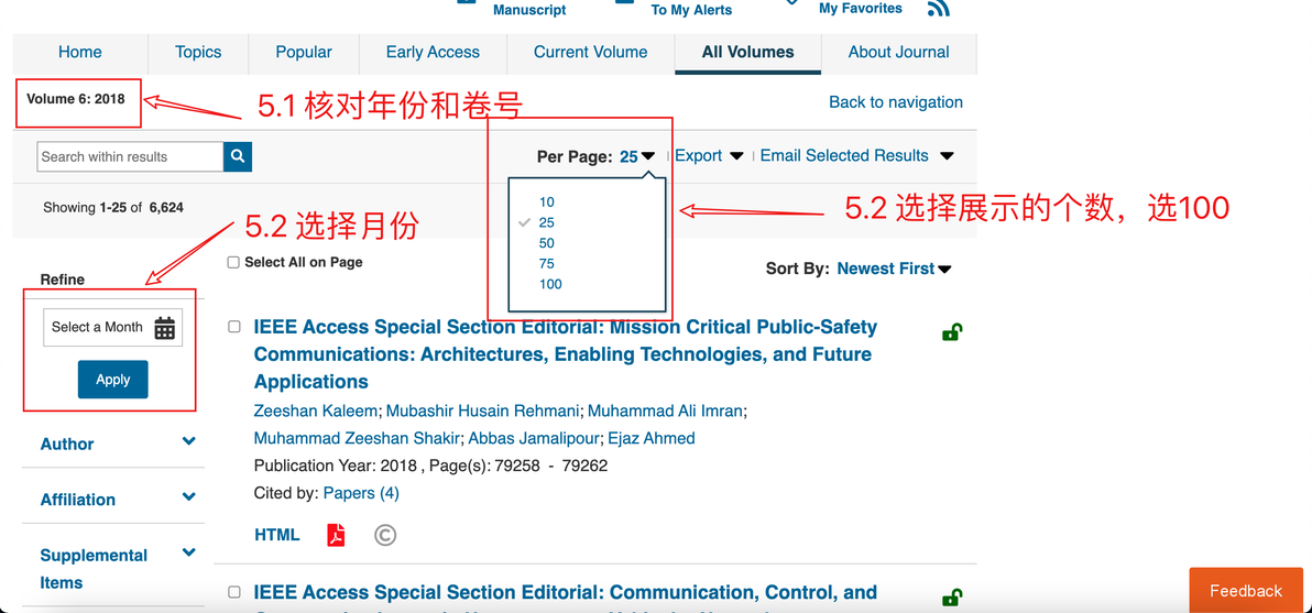 IEEE Access 期刊封面和论文目录的获取 - 哔哩哔哩