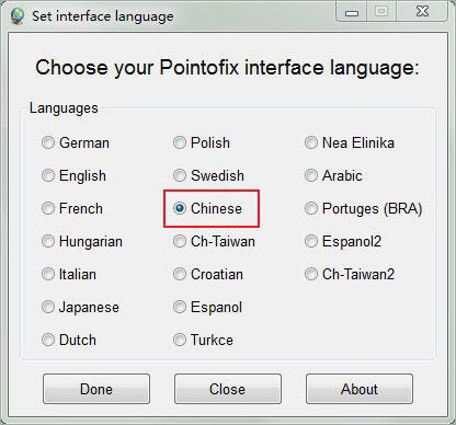 pointofix中文版下载|pointofix画线工具免费版 - 哔哩哔哩