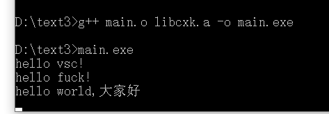 C/C++源代码如何变成可执行程序？ - 哔哩哔哩