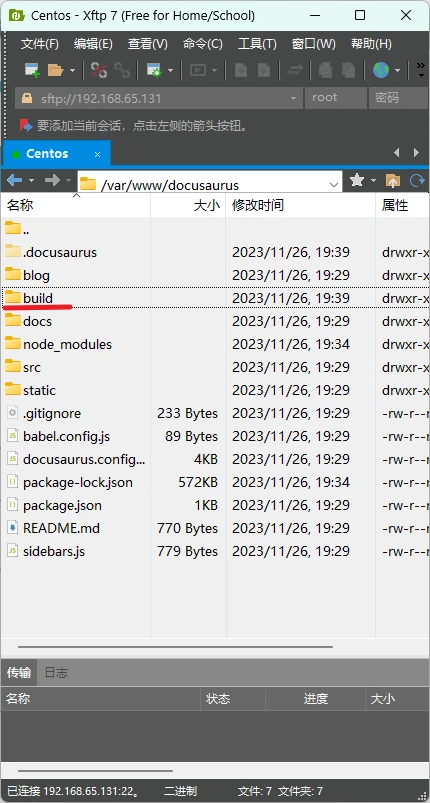 使用 Docusaurus + Git 优雅地搭建自己的文档和博客站点 - 哔哩哔哩