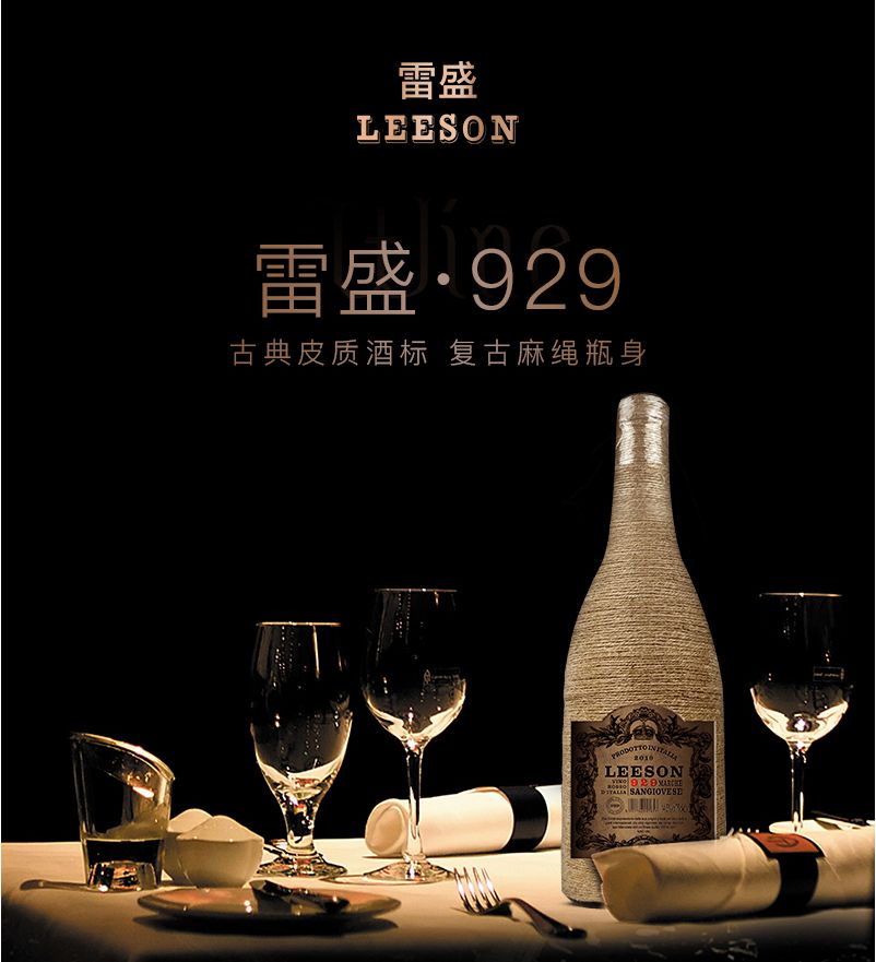 红酒酒塞有几种？合成盖、螺旋塞与软木塞 哔哩哔哩
