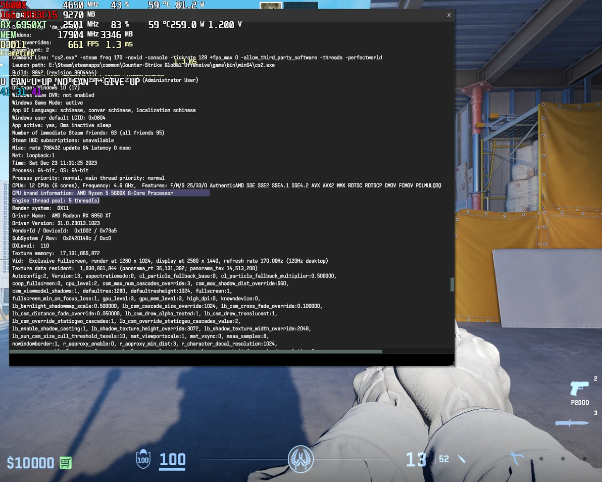 CS2启动项'-threads'为"Engine thread pool引擎线程池"增加线程是否有效优化-认真版 - 哔哩哔哩