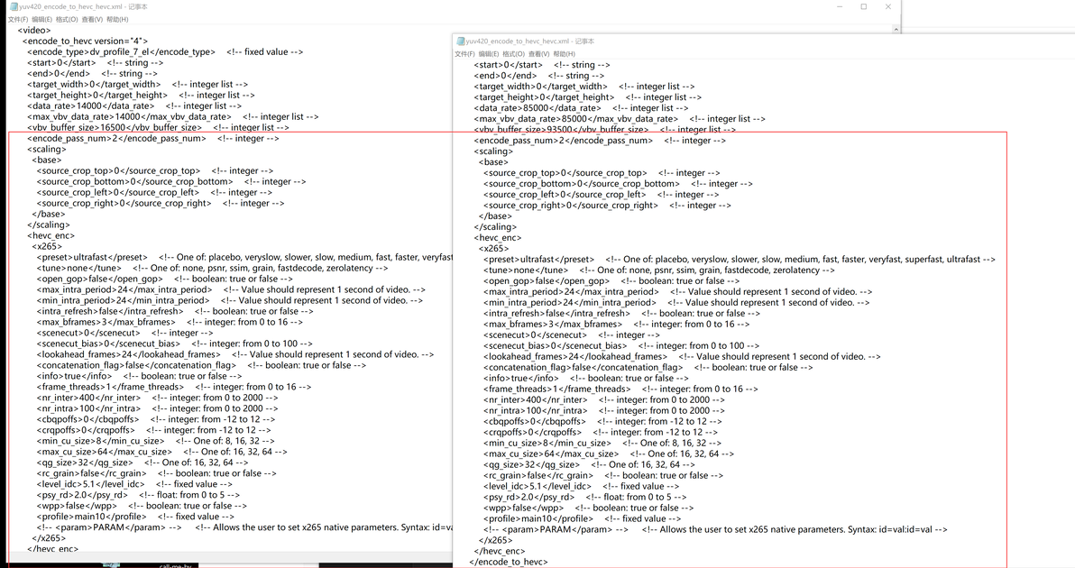 使用杜比官方编码器(Dolby Encoding Engine)编码单或双层杜比视界（Dolby Vision） - 哔哩哔哩