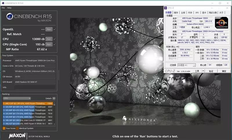 史上最强x86处理器！AMD Threadripper 3990X深度评测，数128个框框碾压一切！ - 哔哩哔哩