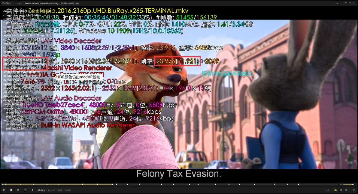 如何“优雅”使用SVP4 Pro进行补帧（仍可用madVR转映射） - 哔哩哔哩