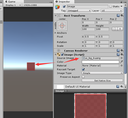 【Unity】UGUI系列教程——拼接一个简单界面 - 哔哩哔哩