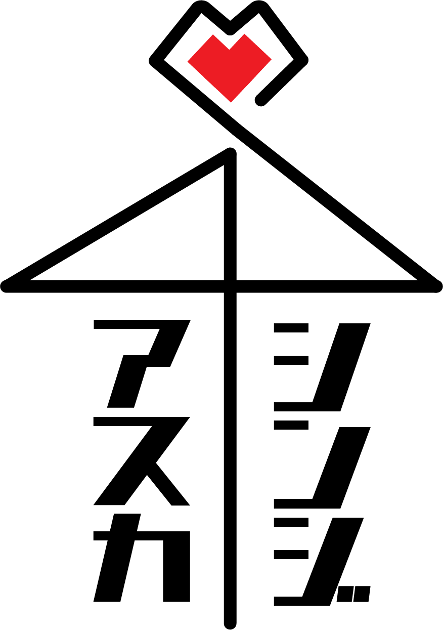 【Las汉化组】Eva-Extra Ex 漫画汉化 - 哔哩哔哩