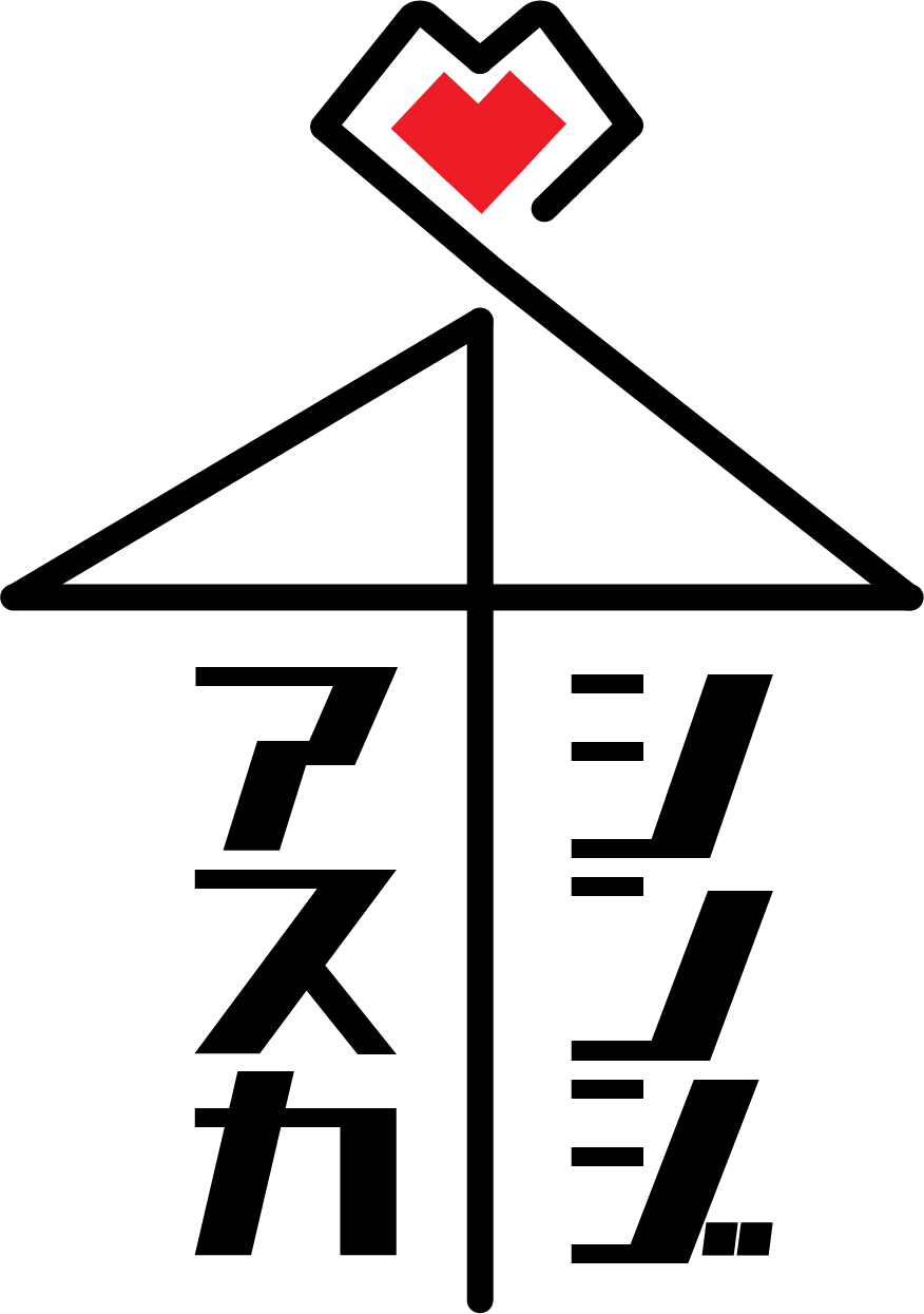 【Las汉化组】Eva-Extra Ex 漫画汉化 - 哔哩哔哩