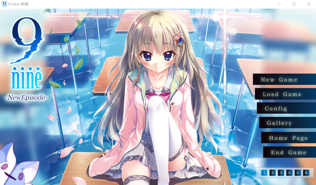 9nine新章--好甜啊，我死了。虽然有这样那样的不满，但果然还是十分满意 - 哔哩哔哩