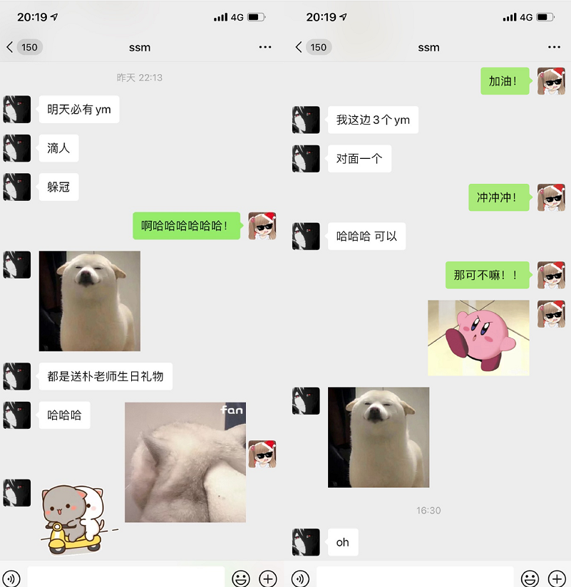 小明太暖了！赛前曾表示：夺冠是YM送给恩师PDD的生日礼物 - 哔哩哔哩