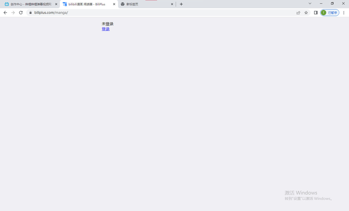 ACFUN与BILIBILI的老视频如何补档（非常滴详细） - 哔哩哔哩