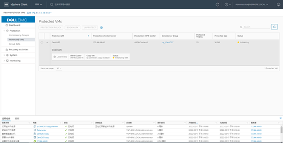 DellEMC RecoverPoint for Virtual Machines介绍及初始化配置 - 哔哩哔哩