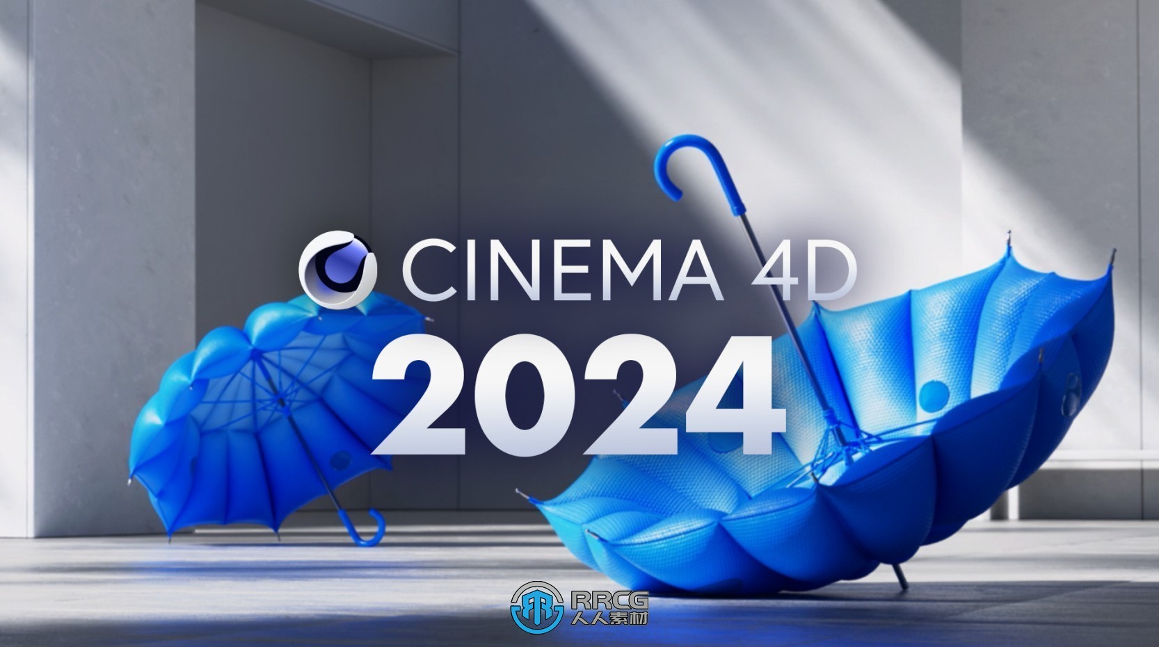 Cinema 4D三维设计软件V2024.1.0 Mac版 RRCG - 哔哩哔哩
